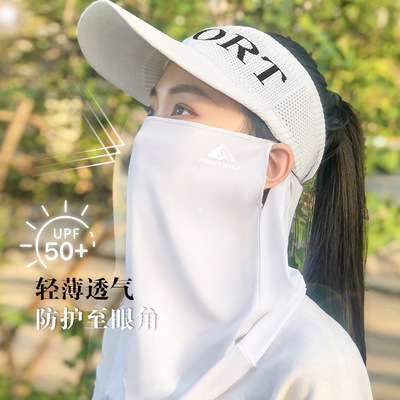 夏季户外骑行冰丝冷感挂耳头巾女