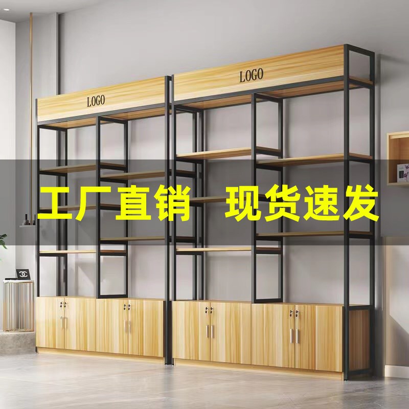 超市货架展示架置物架便利店多层母婴陈列储物架化妆品产品展示柜
