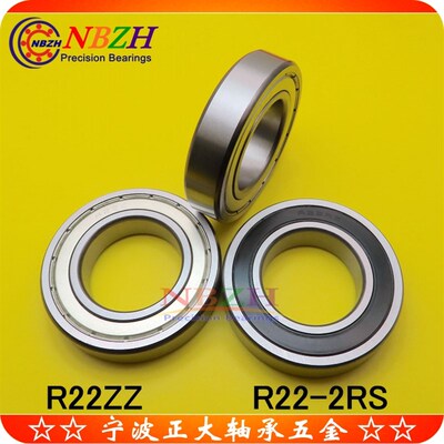 英制轴承 R22ZZ R22-2RS EE12ZZ 34.925*63.5*14.288 mm