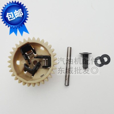 汽油发电机配件EF6600 MZ360 汽油绞磨机配件185F 调速齿轮总成