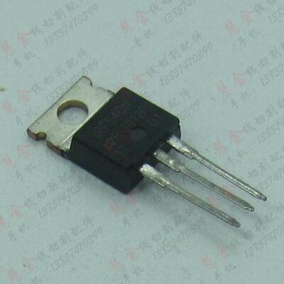 线切割配件 线切割IRF540N集成块 功放管  6元/个