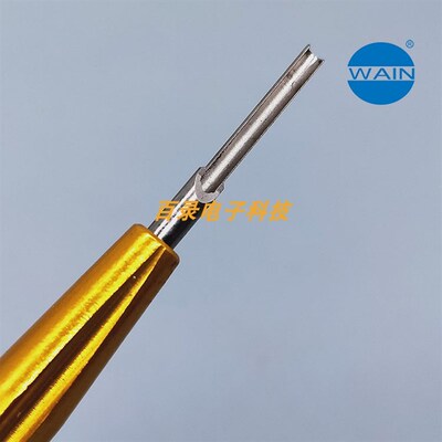 WAIN唯恩D-Sub退针器5A端子取针器TL08退针笔兼容09990000368