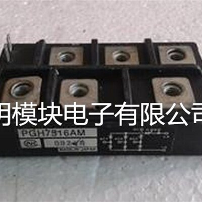 PGH7516AM PGH10016AM PGH5016AM PGH15016AM原装拆机 包上机好用