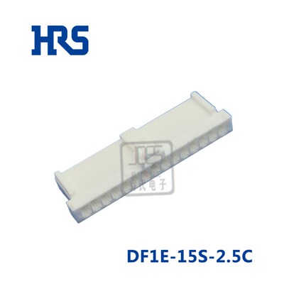 DF1E-15S-2.5C 广濑胶壳 原厂正品 15pin 2.5mm 日本HIROSE HRS