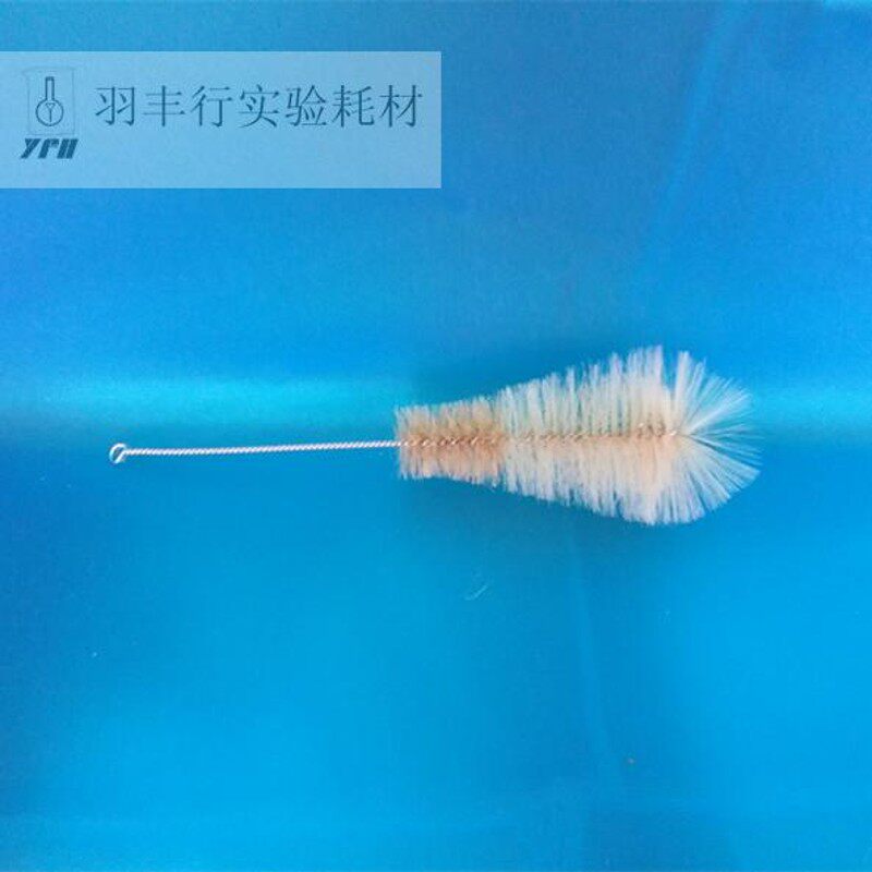 量筒刷 锥型三角烧瓶刷 烧杯刷 容量瓶刷 试剂瓶刷 猪毛刷 尼龙刷