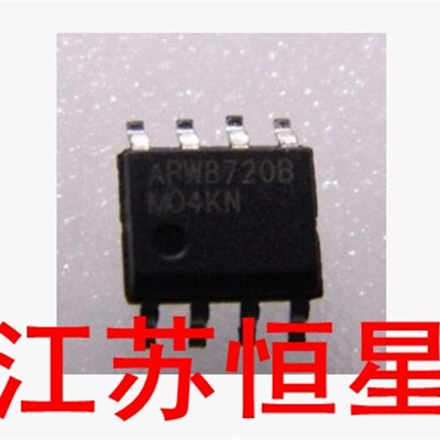 液晶电源管理芯片【贴片】8脚  APW8720B APW8720A APW8720C