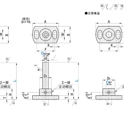 安装用底座 简易腰形孔型LFSBA20-200LFSBFLFSTFLFSTN15LFSBF20