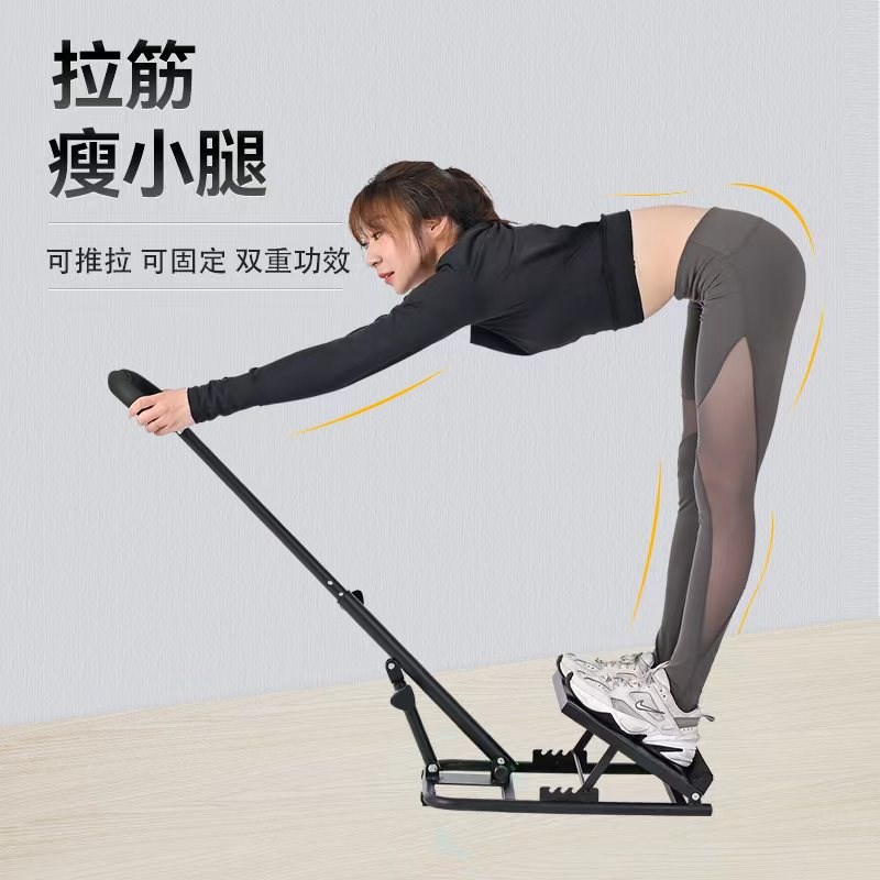 拉筋板站立斜踏板小腿抻筋拉伸足内外翻康复训练器脚踝关节矫赢朔