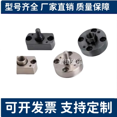 WHE01/02/03 WHE11/12/13-M6-M8-M10-12-14-16-18-20-M22浮动接头