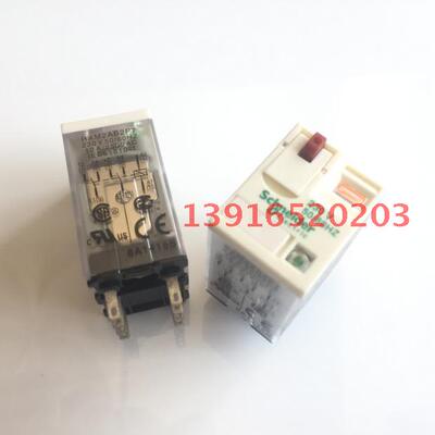 中间继电器RXM2AB2P7 AC230V 二开二闭带灯带手动测试 小型继电器