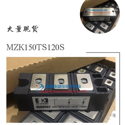 MZK150TS60S MZK200TS60S MZK300TS60S MZK400TS60S MZC300TS120U