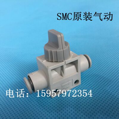 SMC全新原装 VHK2-04F-04F气动阀 VHK2-06F-06F二通手动阀 气控阀