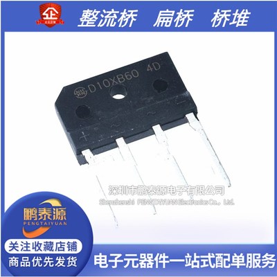 D35XB D20XB 40 60 80 100 RS2006M D10XB D20XB20 D15XB D25XB