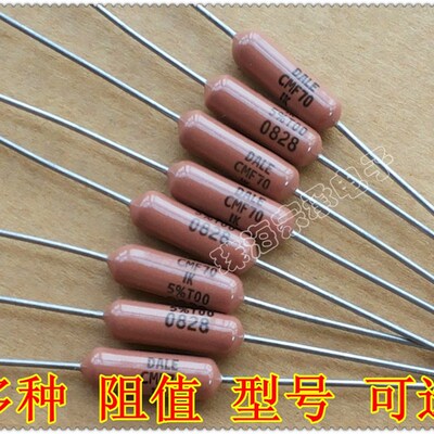 DALE 2W RN65 3W RN70 VISHAY RLR32 进口 CMF65 金属膜电阻 PR03