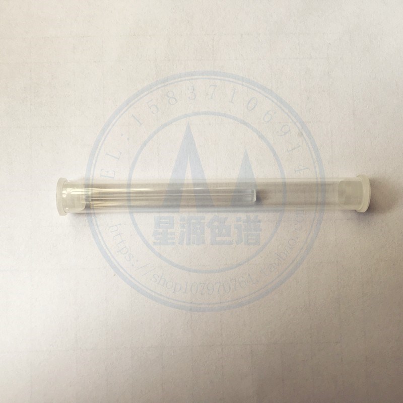 浙江福立正品GC9790PLuS气相色谱检测器玻璃衬管