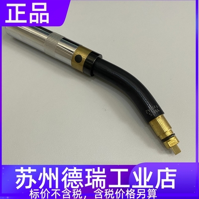 安川机器人焊枪管YMENS-500R东金TOKINARC枪颈YEA005010 3001043