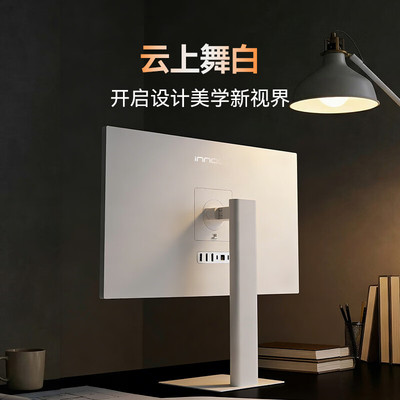 苹果超薄美学全链路色准