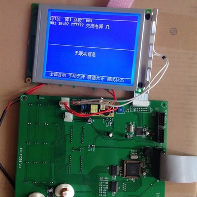 原装GST500/GST5000液晶显示屏,GST5000屏幕 AG320240A4液晶