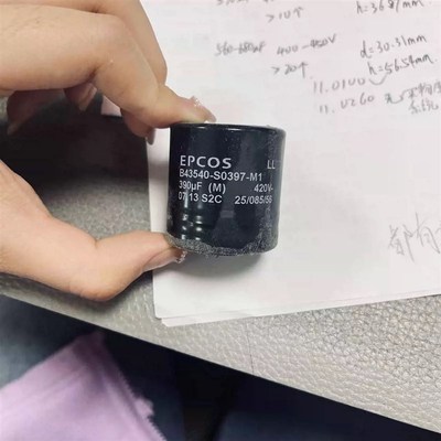 B43540-S0397-M1 3脚 420V390UF 全新现货