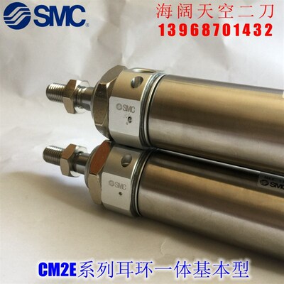 迷你气缸 CM2KE25 CDM2KE25-350Z 375Z 400Z 425Z AZ FZ AFZ-W
