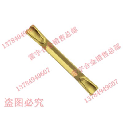 钻石切刀头 ZTFD0303-MG ZTGD0404-MG ZTHD0504-MG YBC251 YBC151