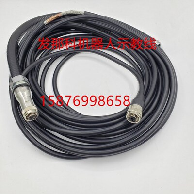 fanuc发那科机器人示教器用电缆A660-2006-T711-10M CRS33现货