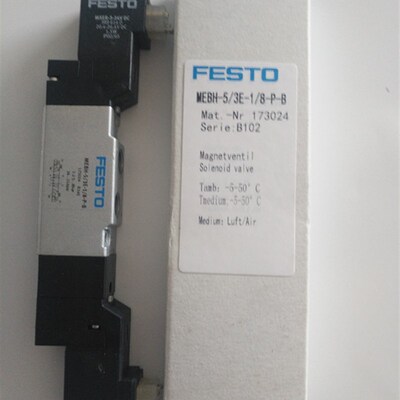 费斯托 FESTO 电磁阀 MEBH-5/3E-1/8-P-B 173024 现货