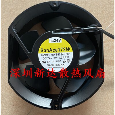 9WE5724K505 9WE5724K501 24V1.3A原装日本三洋SANYO进口防水风扇