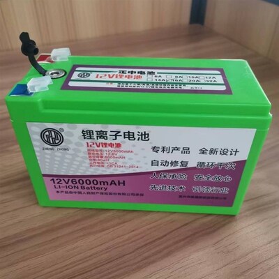 12v6000mAH足容量儿童车专用锂电池