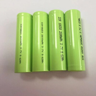 原装锂电池3.7V充电电池ICR18650锂电池2600mAh 9.62Wh可充电电源
