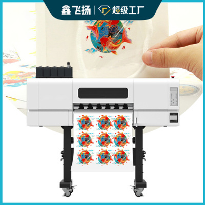 60CM宽幅水晶标打印机个性烫金水晶标UV DTF Printer 30CM