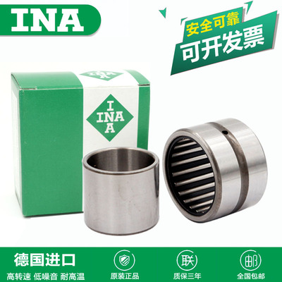 德国进口INA轴承 保持架滚针轴承 K20X26X12 KT202612 20*26*12