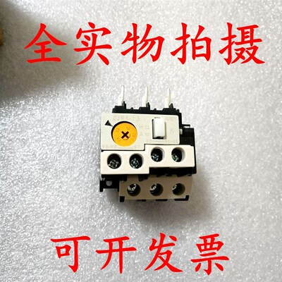 优质CJR3-13富士型2.8-4.2A热过载继电器1.7-2.6热保护4-61.4-2.2