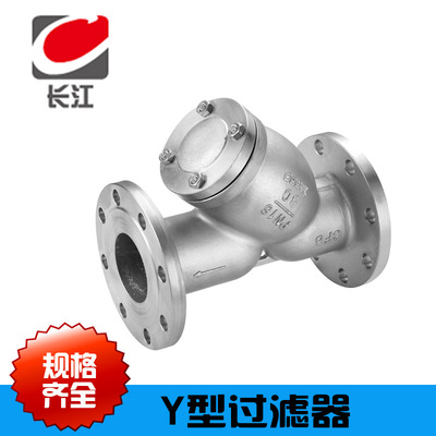 304不锈钢Y型法兰过滤器 过滤阀门过滤网GL41W/H-16P DN100DN150