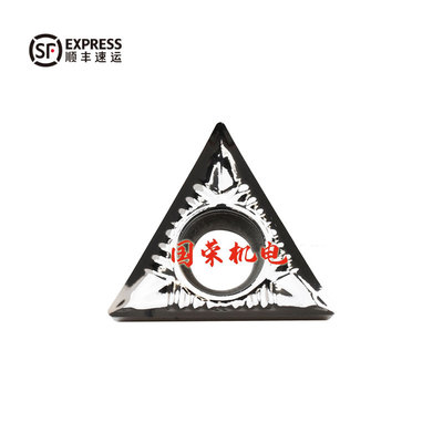 DESKAR数控铝用刀片TCGT110204-AL K10 110202铜铝用刀片