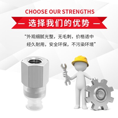 M-PE5/7CMN/S风琴波纹真空吸盘金具外牙M5螺丝内牙M-PE5/7CFN/S