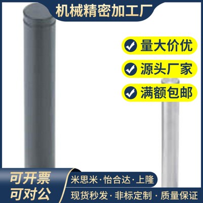 铰链销C-SCDG5 CDGH4/CCG6/12/10/CDG8-15/20/22/25/30/35/40/50