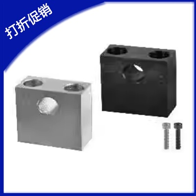 怡合达/紧凑型导向轴支座 分离型GCC01 02 06 11 12 16