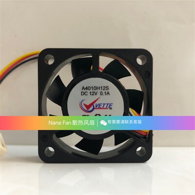 全新原装VETTE A4010H12S DC12V 0.11A 40*10MM 3线 静音散热风扇