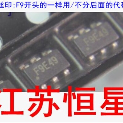 EM8635 EM8635J 丝印:F9A F9开头 贴片6脚 电源管理芯片 SOT23-6