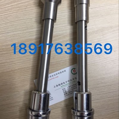 FJ300-SH数显均质机--配套用工作刀头 28G 刀头/36G刀头