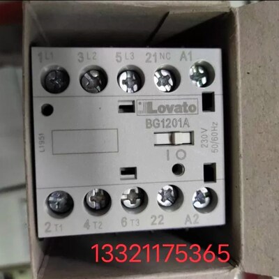 德国路斯霸汽车举升机220V交流接触器24V接触器按钮开关汽保配件