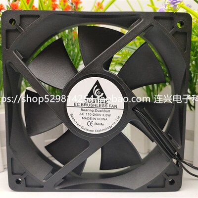 全新GDSTIME时泰AC风扇110-240V 3.0W 12CM 12025 轴流风机风扇