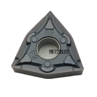 精加工WNMG080404-BF HS7125不锈钢数控外圆车刀头BM耐磨内孔镗刀