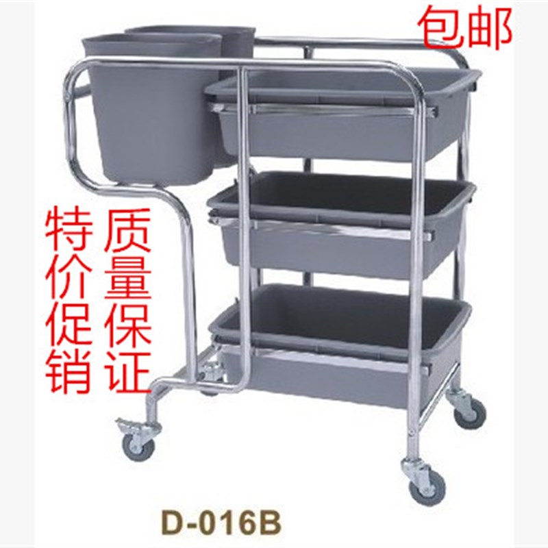 多功能不锈钢收碗车收餐车 酒店餐厅手推车 收碗碟车 餐盘收集车