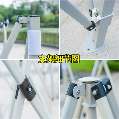 户外围布帐篷布防雨四角折叠伸缩式蓬摆摊用篷遮阳棚四脚大伞雨棚