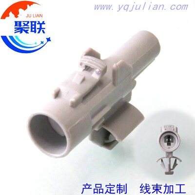 适用于宝马空调压缩机冷气泵空调泵接头 7282-1113-40灰色护套 1P