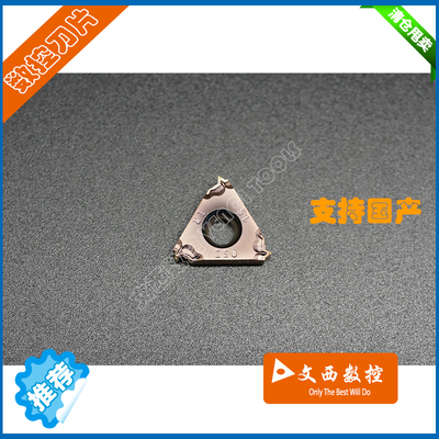 DESKAR/戴斯卡 数控刀片16 IRM 1.5 ISO LF6018 内螺纹刀片 通用