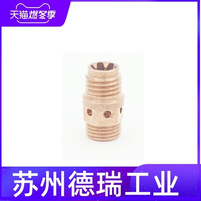 ESTUN埃斯顿EGR350H机器人焊枪导电嘴喷嘴绝缘套弯管电缆ERH350C