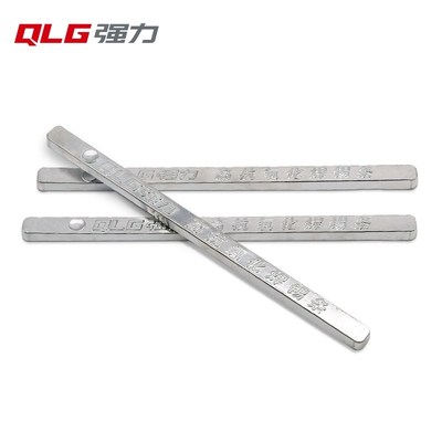 强力1#抗氧化锡条含锡量50% Sn50Pba小变压器浸焊有铅高温锡条